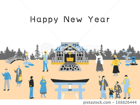 People enjoying New Year's visit - Stock Illustration [108826444] - PIXTA