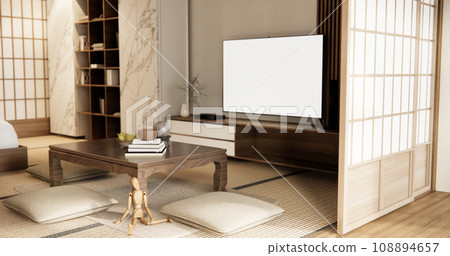 Japanese Living Room Tv 90sqm. Tatami, Traditional Japanese Style Room