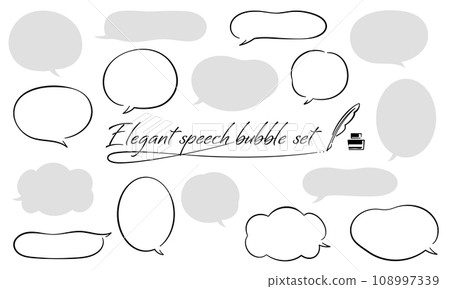 Elegant speech bubble set black and... - Stock Illustration [108997339 ...