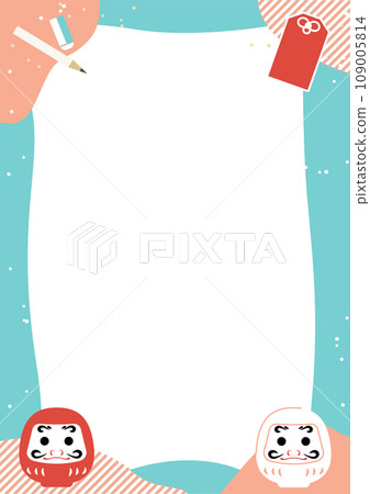 Illustration material of examination support frame - Stock Illustration ...