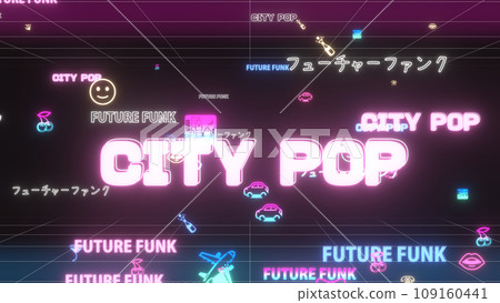 VJ Future Funk Pop Retro Neon 80's [Alternative... - Stock Illustration ...