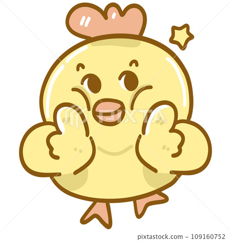 Cute yellow chicken cartoon character - Stock Illustration [109160752 ...