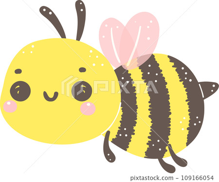 Cute fluffy bee cartoon illustration, kawaii... - Stock Illustration ...