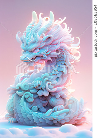 Illustration of an auspicious dragon object - Stock Illustration ...
