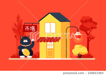 Modern Japanese House Drawing Contemporary Japanese Houses Vol.1