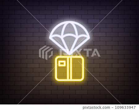 Outline neon flying box, white yellow icon.... - Stock Illustration ...