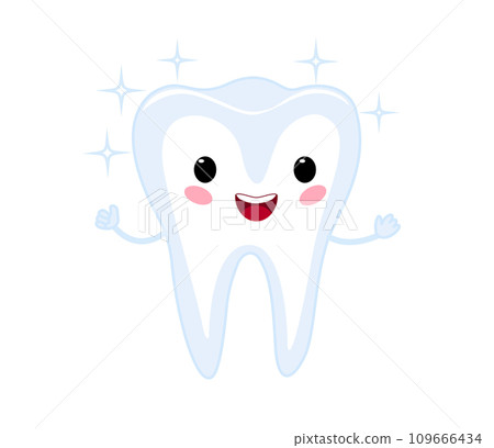 A happy healthy cute tooth. Cartoon baby vector... - Stock Illustration ...