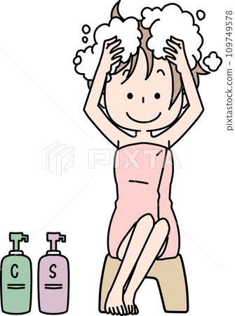 Wash Hair Clipart Washing Hair Stock Vector Images Alamy