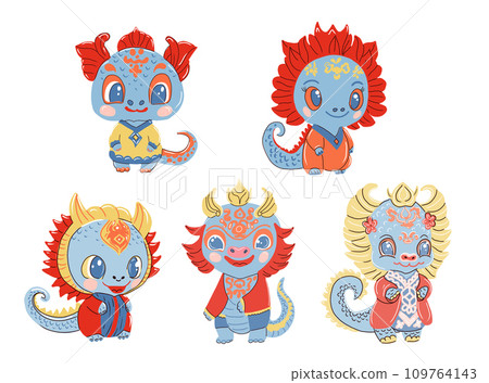 Friendly Dragons Clip Art Drawing Of A Friendly Dragon Stock