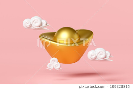 Chinese Gold Ingot Vector