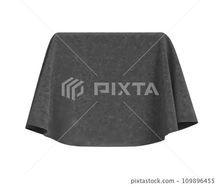 Box covered with velvet fabric. Surprise,... - Stock Illustration ...