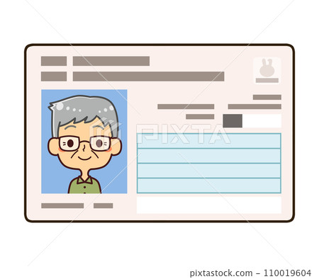 My Number Card Senior Male Illustration Material - Stock Illustration ...