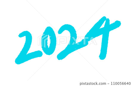 2024 characters written by children -... - Stock Illustration ...