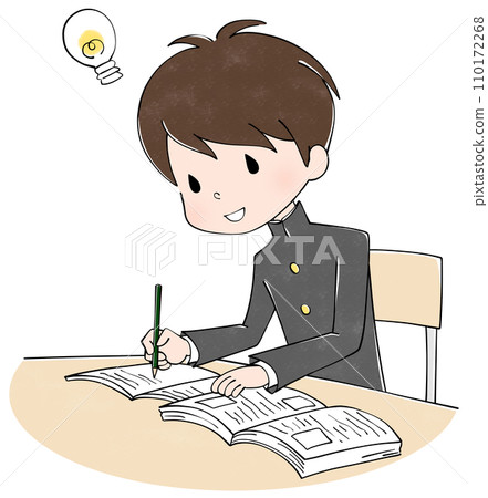 Hardworking Student Clipart