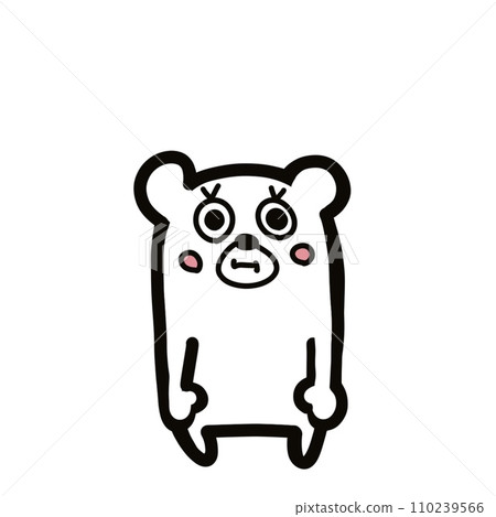 Shirokuma - Stock Illustration [110239566] - PIXTA