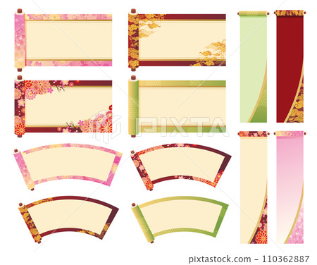 Scroll Japanese style frame frame set - Stock Illustration [110362887 ...