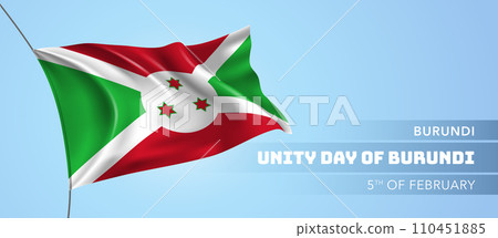 Burundi happy unity day greeting card, banner... - Stock Illustration ...
