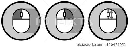Illustration explaining how to use a mouse to... - Stock Illustration ...