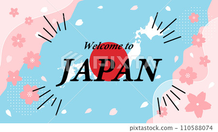 Welcome to Japan. Vector background... - Stock Illustration [110588074 ...