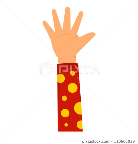 Child hand icon. Flat illustration of child... - Stock Illustration ...