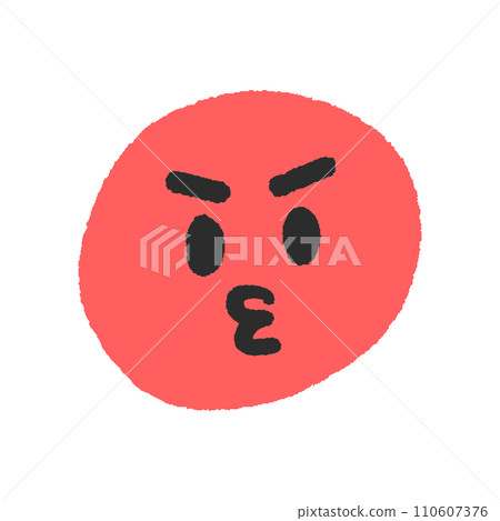 Angry Emoji Text Symbol