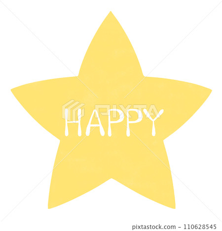 yellow star illustration - Stock Illustration [110628545] - PIXTA