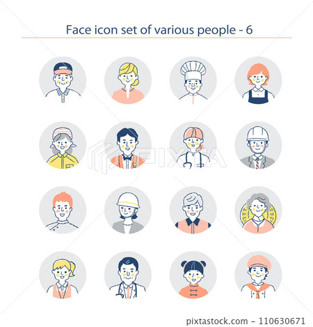 Business person icon set upper body 6 - Stock Illustration [110630671 ...