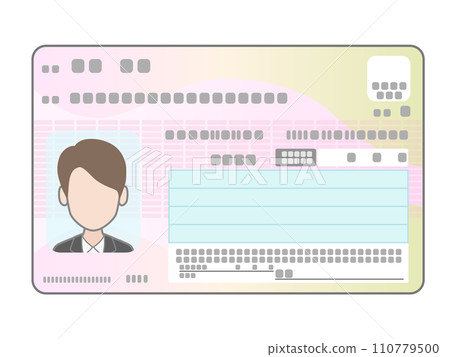My number card - Stock Illustration [110779500] - PIXTA