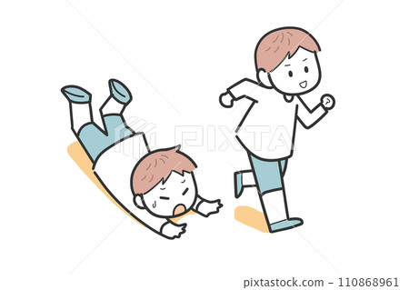 Child who fell down while running with friends - Stock Illustration ...