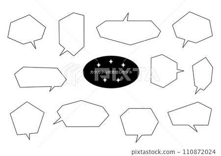 Simple line drawing speech bubble frame Simple... - Stock Illustration ...