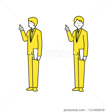 Male variation of pointing finger pose - Stock Illustration [111468639 ...