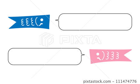 Simple carp streamer speech bubble blue pink - Stock Illustration ...