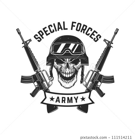 Crossed Assault Rifles