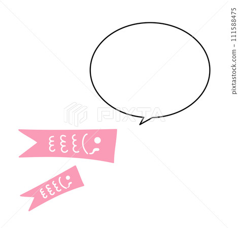 Simple carp streamer speech bubble pink - Stock Illustration [111588475 ...