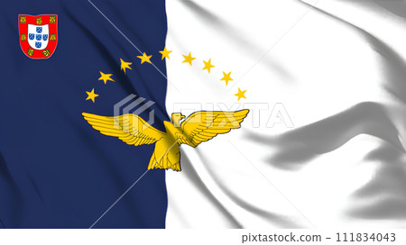 Azores Flag AZORES FLAG EMBROIDERED PATCH IRON ON NEW 2.5 X 3.5