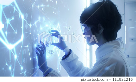 Scientists use technology to study molecular... - Stock Illustration ...