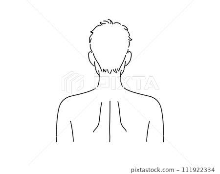 Man's head, back view. For illustrations of... - Stock Illustration ...