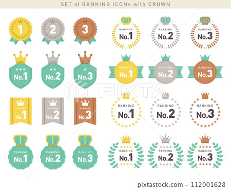 Simple and cute ranking icon set/vector... - Stock Illustration ...