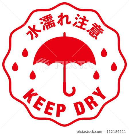 Caution stickers for delivery packages,... - Stock Illustration ...