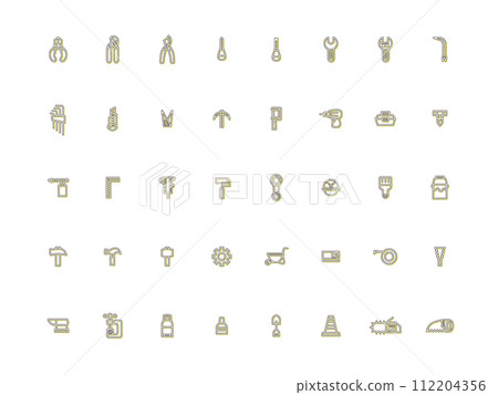 Color shadow icon set of various work tools yellow - Stock Illustration ...