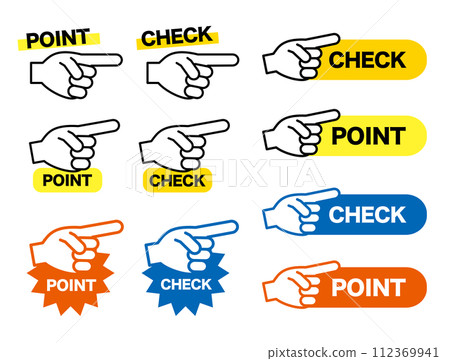 Pointing point and check icon mark - Stock Illustration [112369941] - PIXTA