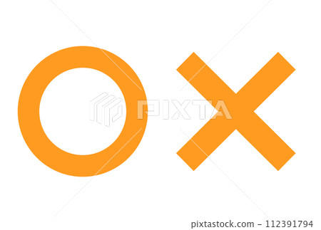 Simple orange bullet mark - Stock Illustration [112391794] - PIXTA