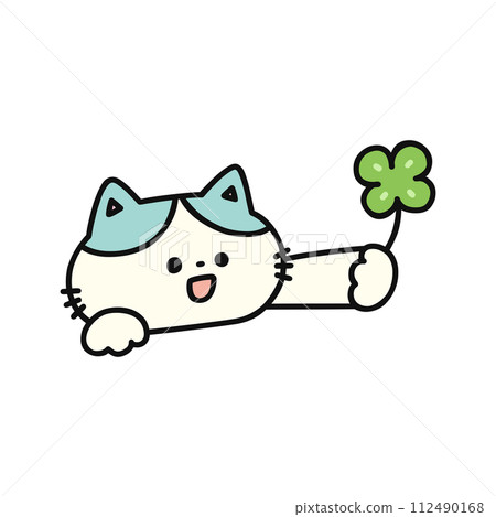 Cute cat holding a four leaf clover - Stock Illustration [112490168 ...