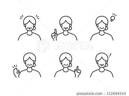 Line drawing simple character illustration - Stock Illustration ...