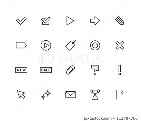 A set of various line drawing icons that can be... - Stock Illustration ...