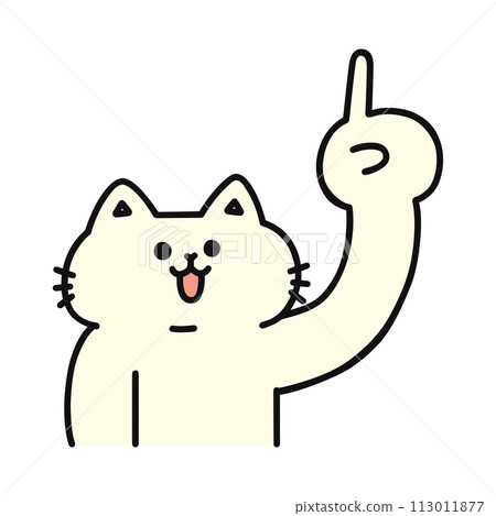 cute cat pointing - Stock Illustration [113011877] - PIXTA