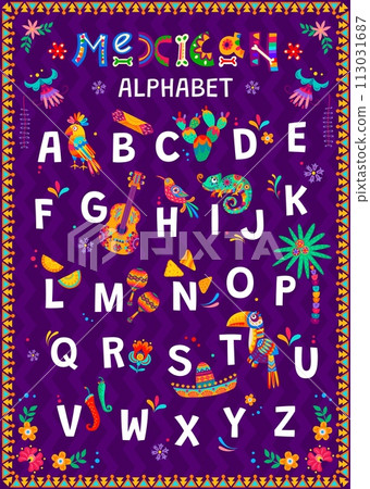 Kids Mexican alphabet with national cuisine,... - Stock Illustration ...