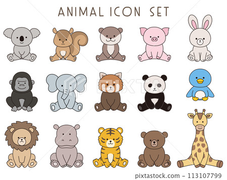Vector illustration set of sitting animals.... - Stock Illustration ...