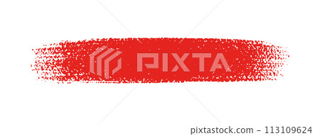 Rough hand-drawn red lines - simple design... - Stock Illustration ...