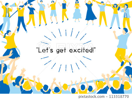 people getting excited - Stock Illustration [113318770] - PIXTA